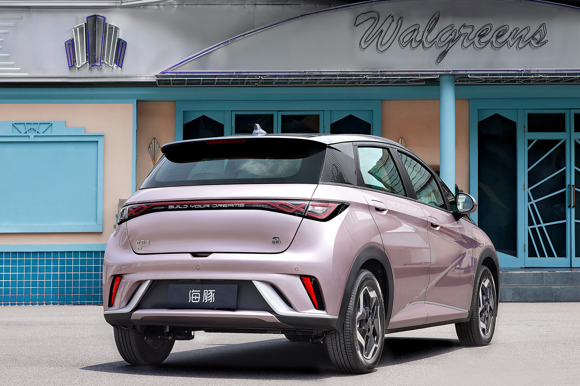 BYD Dolphin: como é o hatch elétrico que custará menos de R$ 200.000 ...